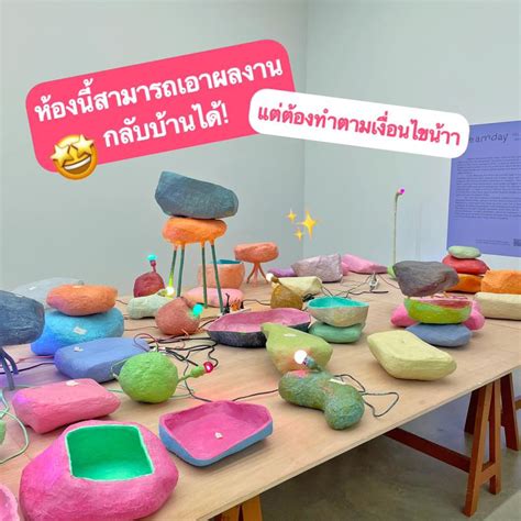 Sale Here 📣 สายอาร์ตที่ชอบอะไรน่ารักๆ แบบนี้ Facebook