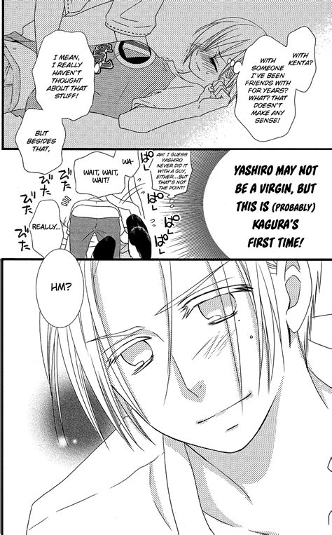 Komura Ayumi Kami Sama No Ekohiiki Vol Eng Myreadingmanga