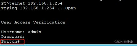 Cisco Telnet、ssh远程登录思科远程登录配置命令 Csdn博客