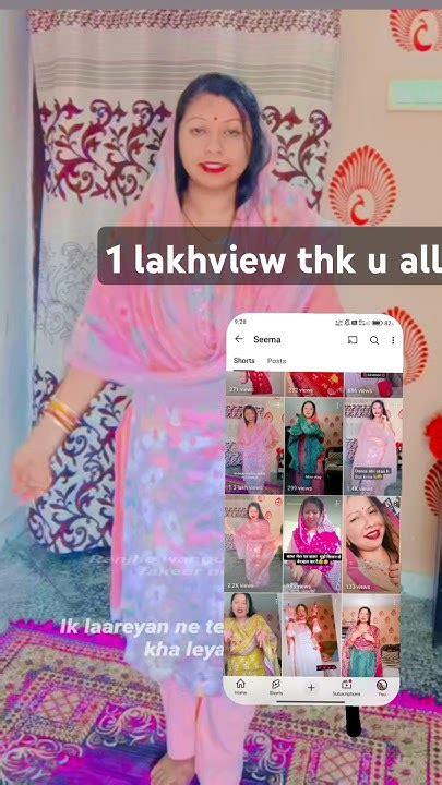 Thk U So Much Is Video Pr Mere 1 Lakh View Aye H Thk U 🙏🙏🙏