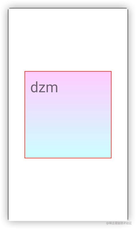 Android Shape 详细使用 掘金