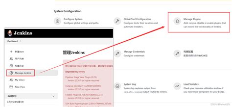 jenkins入门——安装docker版的jenkins and 配置mvn，jdk等 and 使用案例初步 and 遇到的问题及解决 docker