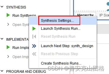 Vivado Common Unable To Create Directory