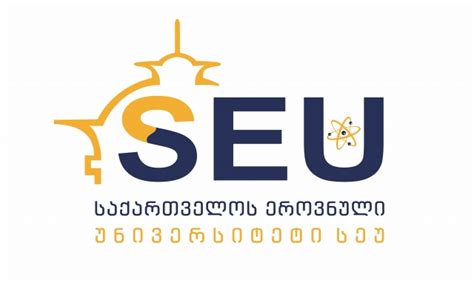 Seu საქართველოს ეროვნული უნივერსიტეტი სეუ ს განცხადება