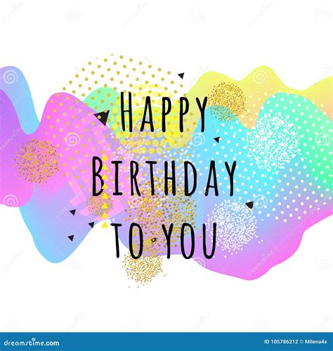 Happy Birthday Bright Card 3d Wavy Background Vector Stock Illustration Illustration Of