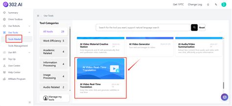 ai video real time translation application tips 302 ai help center