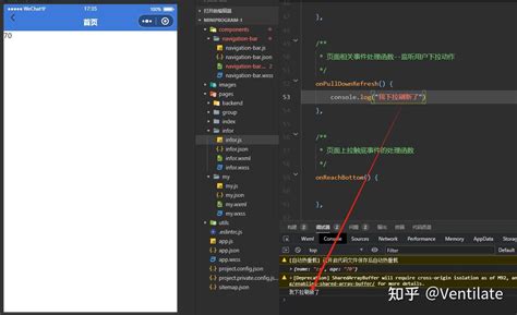 微信小程序项目怎么实现下拉刷新？ 知乎