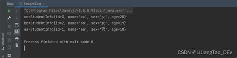 Java List＜object＞、list＜map＜stringobject＞＞stream流的相关用法list Stream Csdn博客