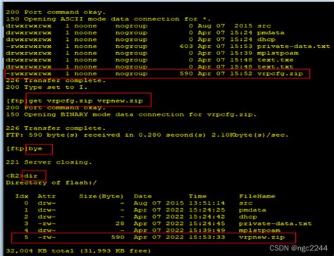 ensp配置ftp业务 ensp ftp服务器配置 csdn博客