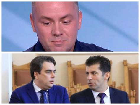 Ивелин Николов за нападението на депутата Христо срещу журналист Депутати и министри от ПП бият