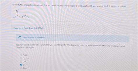 Solved Identify The Signals You Would Expect In The Chegg Com