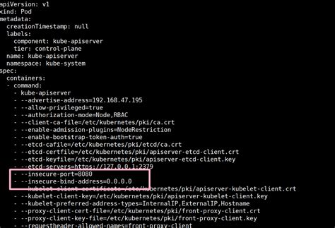 Kubernetes Api Server未授权访问 Axing的星空 博客园