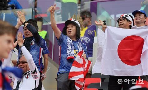 월드컵 관중석에 나타난 욱일기[청계천 옆 사진관]