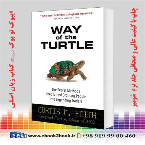 Way Of The Turtle فروشگاه کتاب ایبوک تو بوک