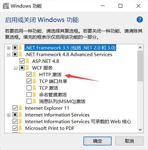 关于SQL server安装过程及报错解决 Moyidoudouzi 博客园