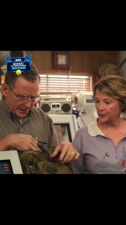 Фильм Джерри и Мардж играют по крупному 🍿 комедия 2022 🎥 Забирай подарок в комментариях Youtube