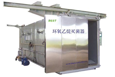 环氧乙烷灭菌器连云港苏鑫聚力医疗设备有限公司【官网】 医用纯水机 医用封口机 脉动真空灭菌器 全自动清洗消毒机