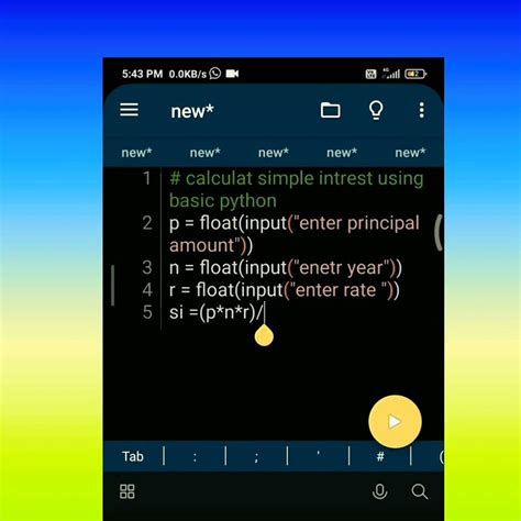 Calculate Simple Intrest Using Basic Python Youtube