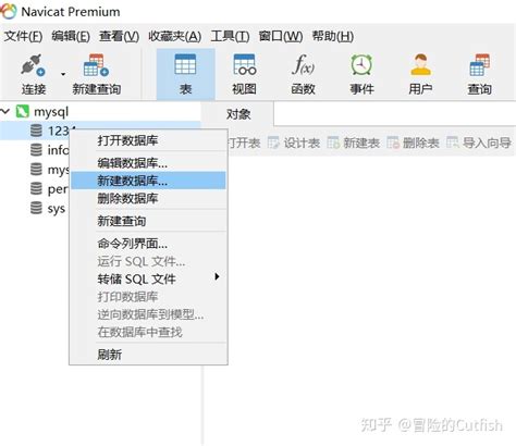 Mysql安装后没有图标mysql社区版安装步骤 Csdn博客 Mysql安装后没有图标mysql社区版安装步骤 Csdn博客