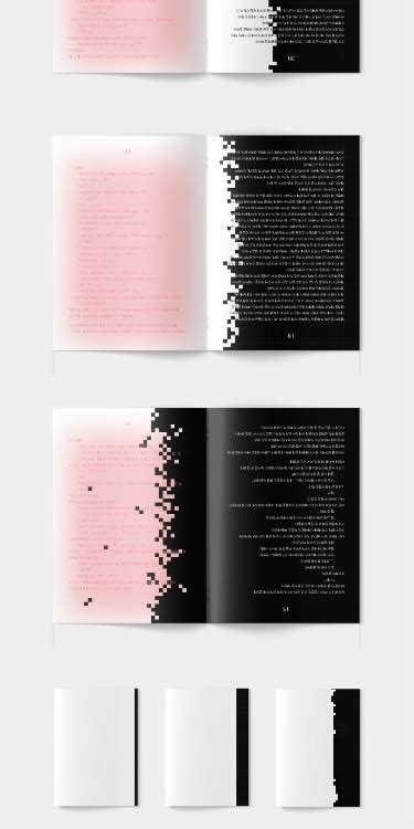 그대 눈동자에 건배