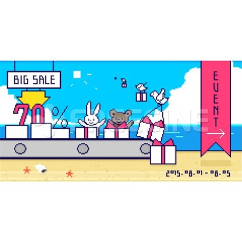 유토이미지 디자인 팝업 여름이벤트5 빈나