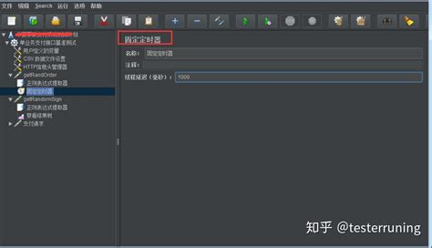 jmeter吞吐量 深入理解jmeter常用定时器 csdn博客