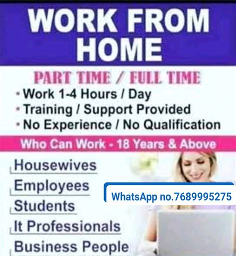 Neha Kumari On Linkedin Apply Now Dhmszvvs Work
