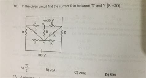 solved in the given circuit find the current r in between
