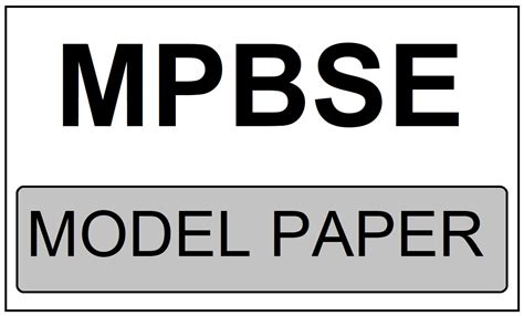 MP Board Model Paper 2025 Class 8