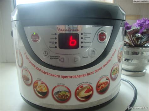 Мультиварка MOULINEX MK300E30 - «незаменимая помощница уже 4 года, с ...