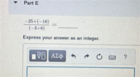 Solved Part E Express Your Answer As An Chegg Com
