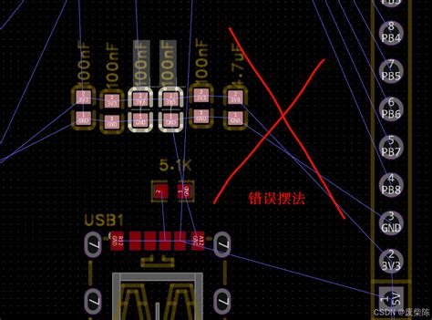 教程篇 如何设计好一张stm32板（pcb布局篇）stm32f4开发板好了后怎么设计自己的电路板 Csdn博客