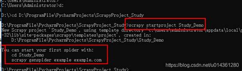 Python 工具 之 Scrapy 环境搭建（twisted插件下载安装），以及 Scrapy 框架的简单使用说明twisted安装 Csdn博客