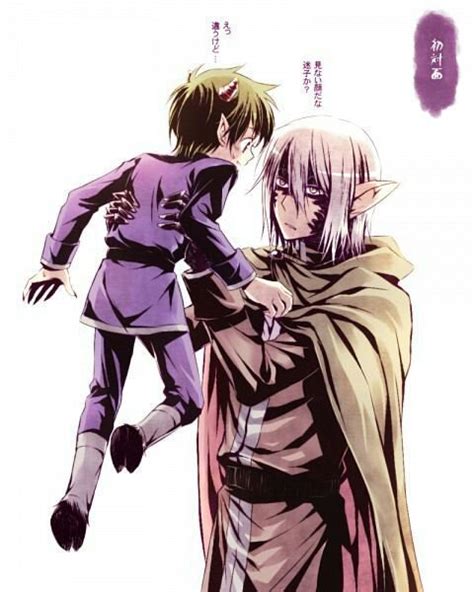 The Devil Is A Part Timer Anime Amino