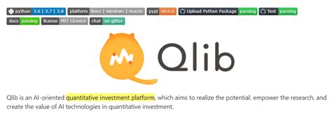 和BigQuant的接口设计和代码命名都是一样的这个不侵犯知识产权么 Issue 91 microsoft qlib GitHub