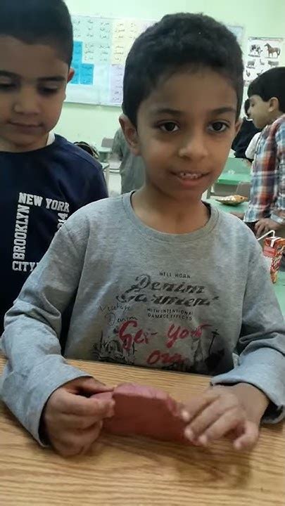 صف اول جيم5 Youtube