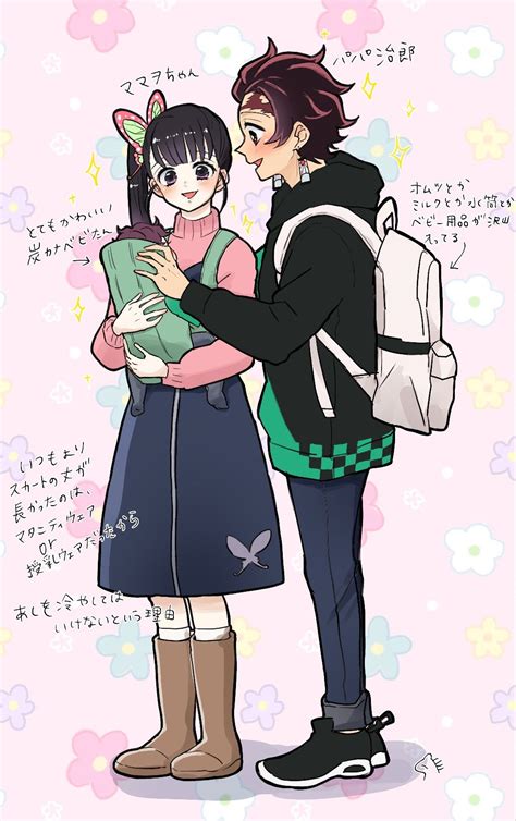 Tanjiro X Kanao Anime Demon Best Anime Shows Birth Manga