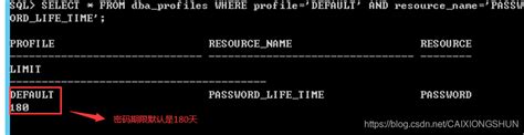 oracle180天已过期（更改为永久期限）navicat无法链接 navicat中的oracle数据库密码过期了 csdn博客