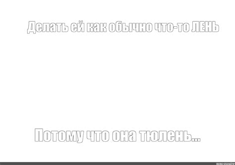 Сomics meme Comics Meme arsenal com