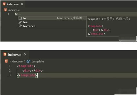 vscode常用设置（新手必备！） 可爱的小锋 博客园