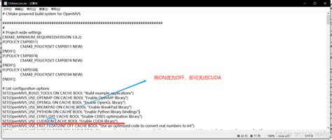 【最细致】openmvs安装配置【2024 11 1】【cuda可选】【windows】 openmvs配置 csdn博客