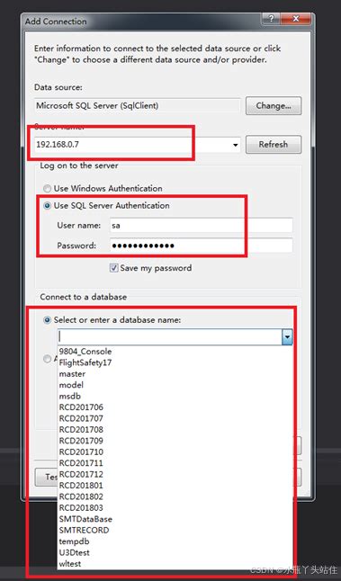 Vs连接数据库 Csdn博客