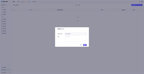 langchain4j入门ai（三）接入阿里百炼 王保海♥fll deepseek技术社区