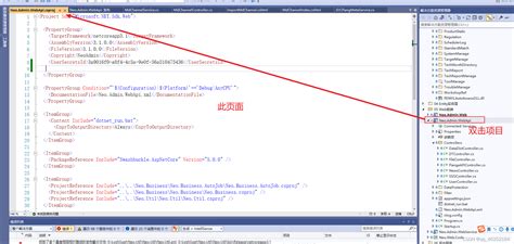 Netcore 发布报错解决erroronduplicatepublishoutputfiles Csdn博客