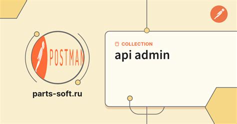 api admin api admin postman api network