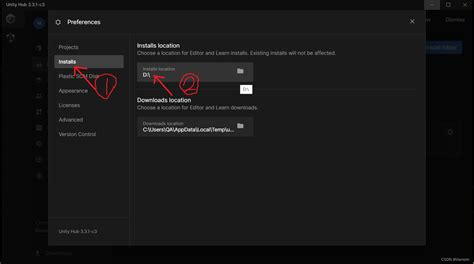 unity hub上没有添加模块选项可能解决办法 unity没有添加模块选项 爱代码爱编程