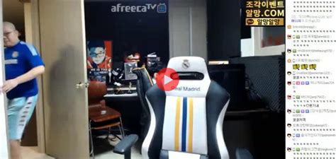 스압 유명 Bj들 과거 방송영상 모음 숲 Soop 에펨코리아