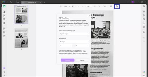 Best OCR Translators To Consider In UPDF