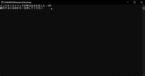 Pythonの「classmethod」とは？クラスメソッドの使い方を解説 Neutral
