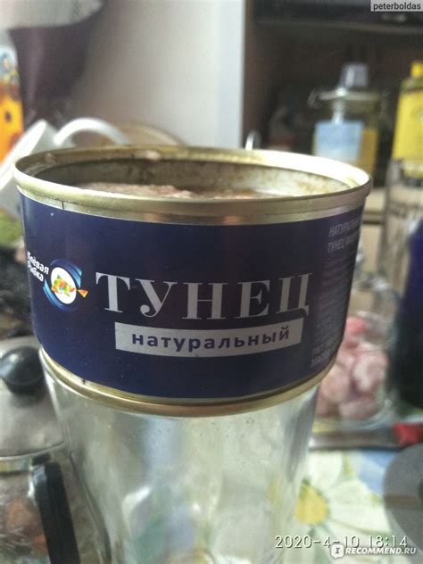 Консервы Клевая рыбка Тунец натуральный - «Обманщики» | отзывы